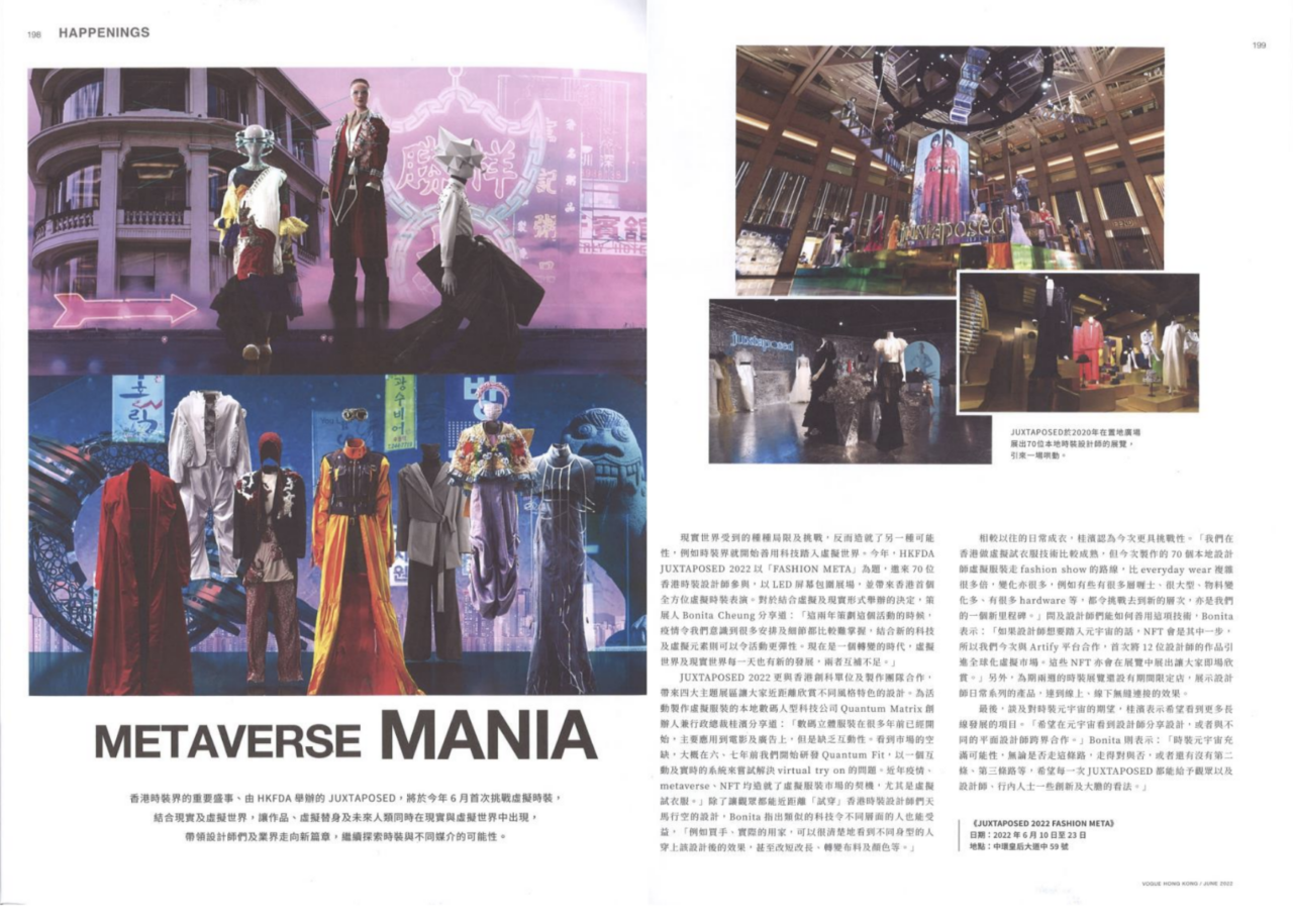 Hong Kong’s First-Ever Virtual Fashion Show And Immersive Metaverse ...